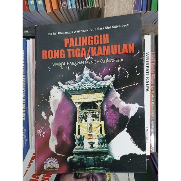 Jual Palinggih Rong Tiga atau Kamulan Simbol Harapan Mencapai Moksha ...