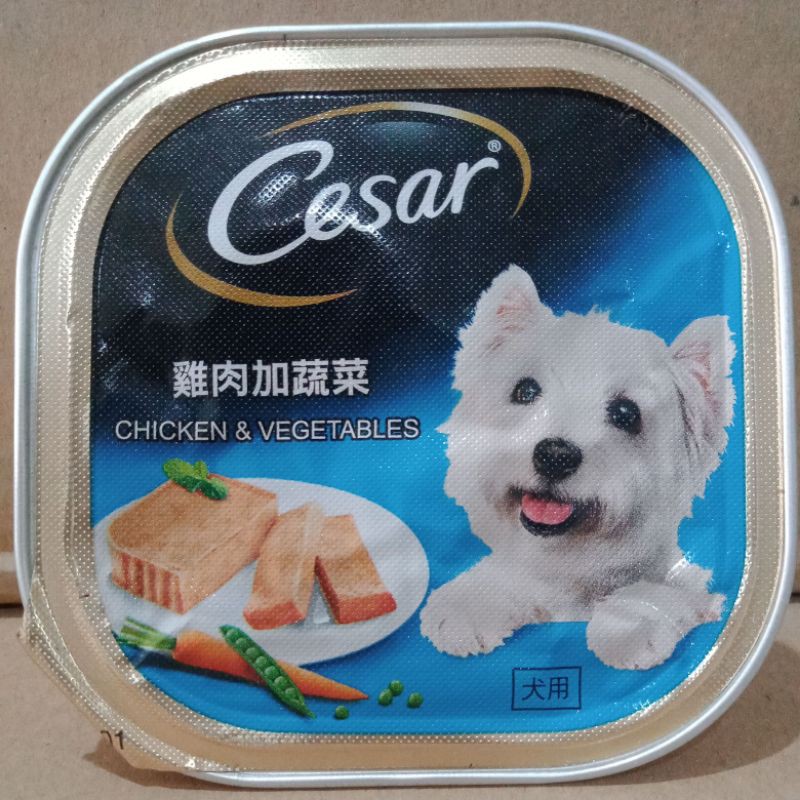 Jual Makanan Anjing CESAR 100 gram Tray CHICKEN VEGETABLES | Shopee ...