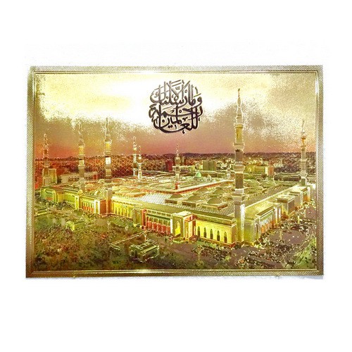 Jual Poster Kota Mekkah Super Jumbo0 | Shopee Indonesia