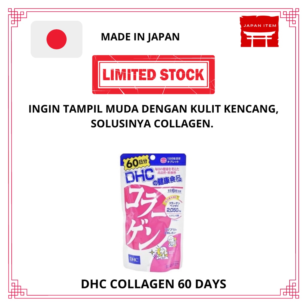 Jual READY STOK DHC Collagen supplements 60 days original Japan ...