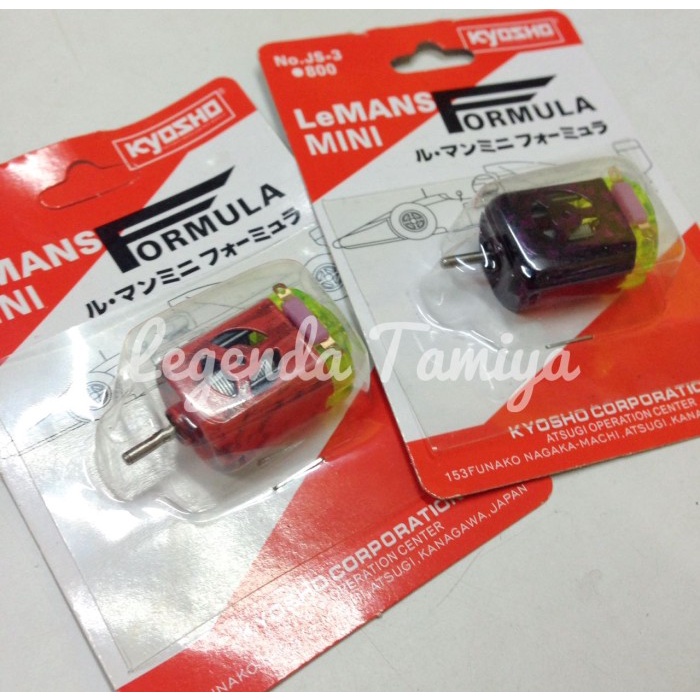 Jual Dynamo Tamiya Kyoso, Dynamo LeMANS, Dinamo Formula, Dinamo TAMIYA ...