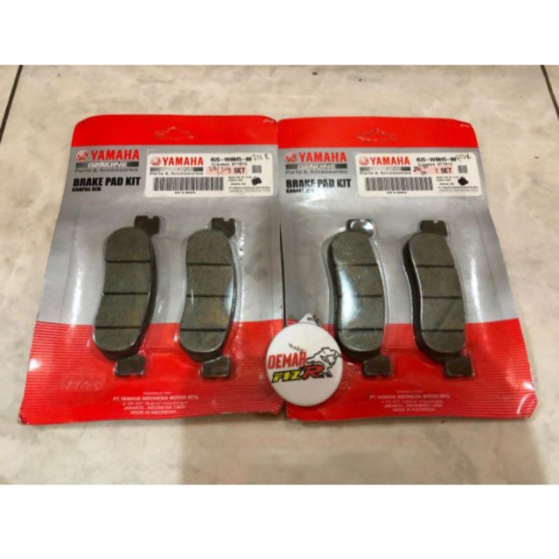 Jual Kampas rem cakram depan fiz r fizr f1 force one F1 original ...