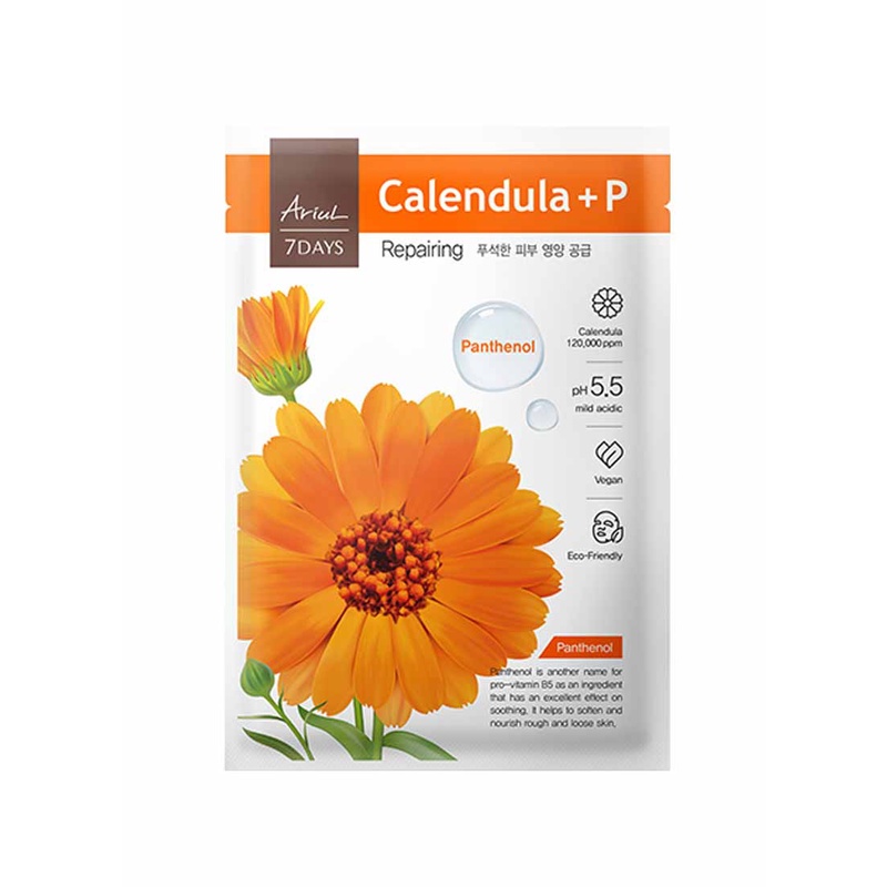 Jual ORIGINAL Masker Ariul 7 Days Mask BPOM (Exp 04-2024) | Shopee ...