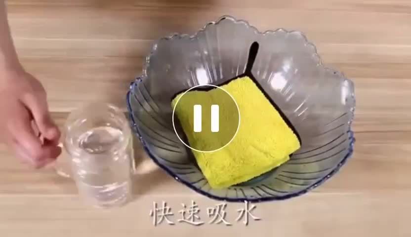 Jual KAIN LAP MICROFIBER 30X30 & 30X40 - KAIN LAP KACA MOBIL 2 SISI ...