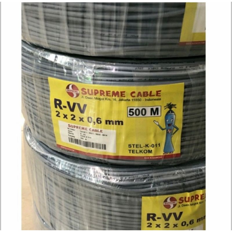 Jual Kabel Drop Wire 1ROLL 500M / Dropwire SUPREME Telepon Outdoor ...