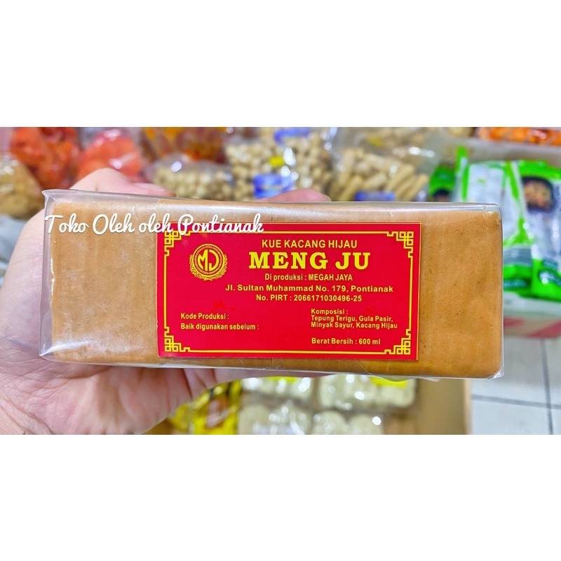 Jual Kue Kereta/ Kue Kacang Hijau Mengju/ Kue Kacang Hijau/ Tausapia ...