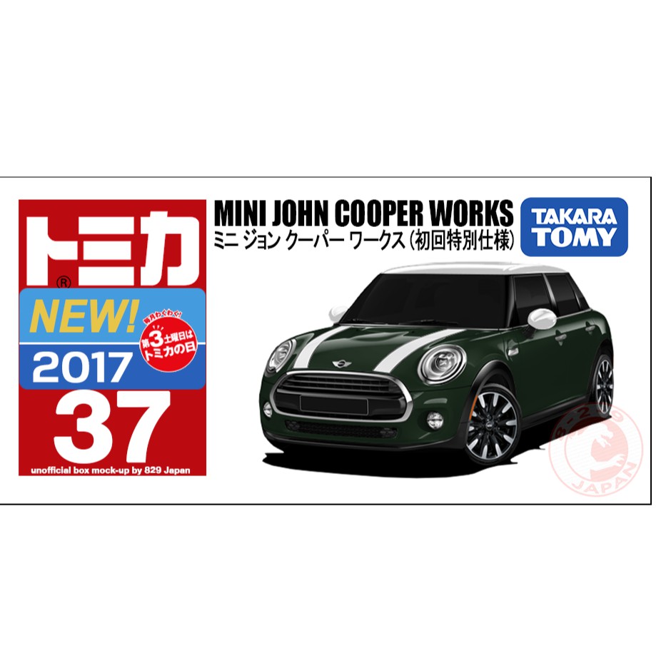 Jual TOMICA #37 MINI JOHN COOPER WORKS 1/57 TOMY 2017 NOV NEW First ...