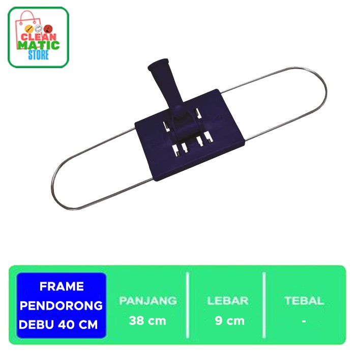 Jual FRAME PENDORONG DEBU 40 CM (DUST MOP) | Shopee Indonesia