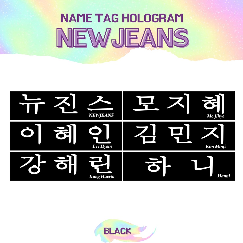 Jual TRANSPARAN STIKER HOLOGRAM NEWJEANS NAMETAG (HARGA 2 PCS) NAME TAG ...