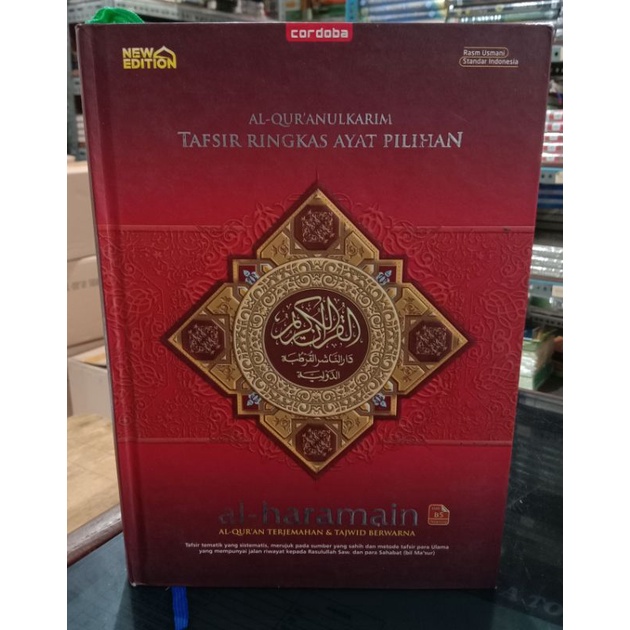 Jual Al-Qur'an Tafsir Ringkas Ayat Pilihan Al-Haramain B5 | Shopee ...