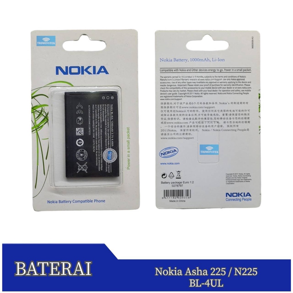 Jual Baterai Battery Nokia Asha 225 / N225 BL-4UL Original Oem | Shopee Indonesia