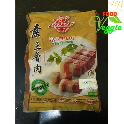 Jual Everbest Sam Can Bak Vegetarian (Daging lapis) | Shopee Indonesia