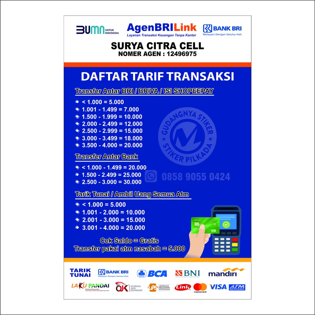 Jual STIKER VINYL BIAYA ADMIN AGEN BANK MODEL 2 (CUSTOM TULIS DI CHAT ...