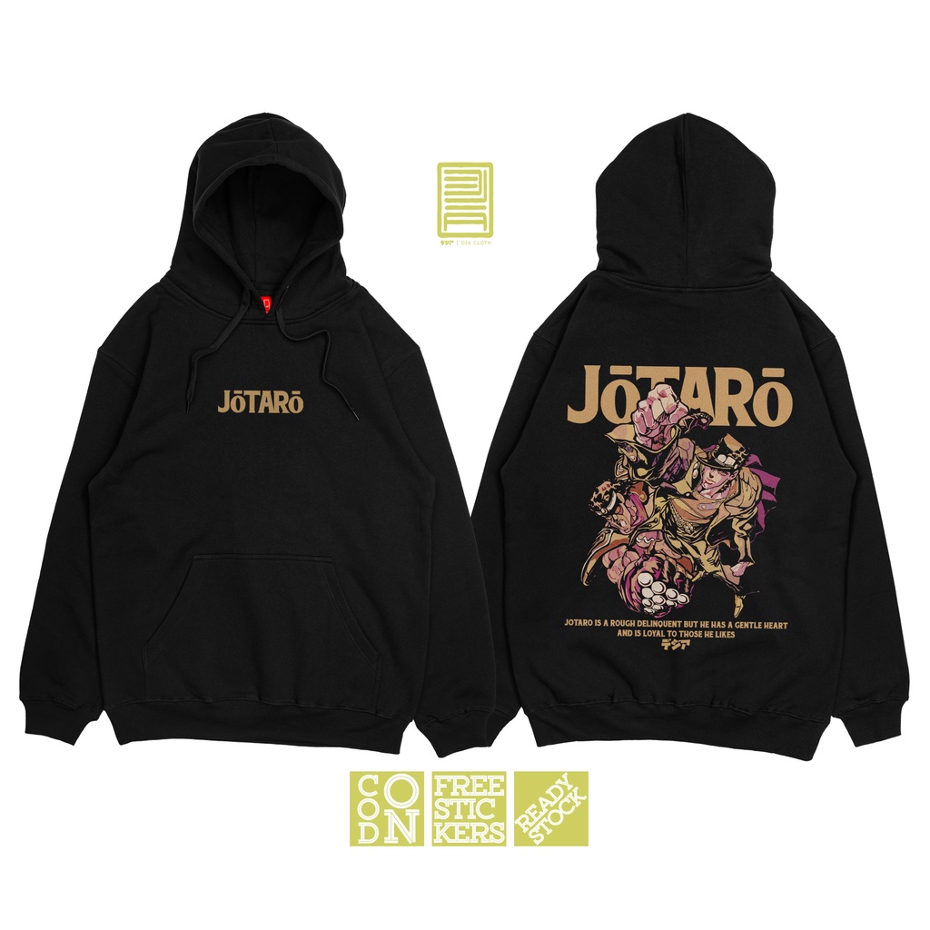 Jual HOODIE JOTARO KUJO JOJO BIZARRE ADVENTURE JOESTAR STAND JUMPER ...