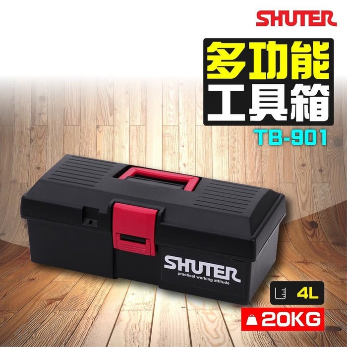 Jual SHUTER TB-901 Toolbox Perkakas 15 Inch Tool Box Professional 20 Kg | Shopee Indonesia