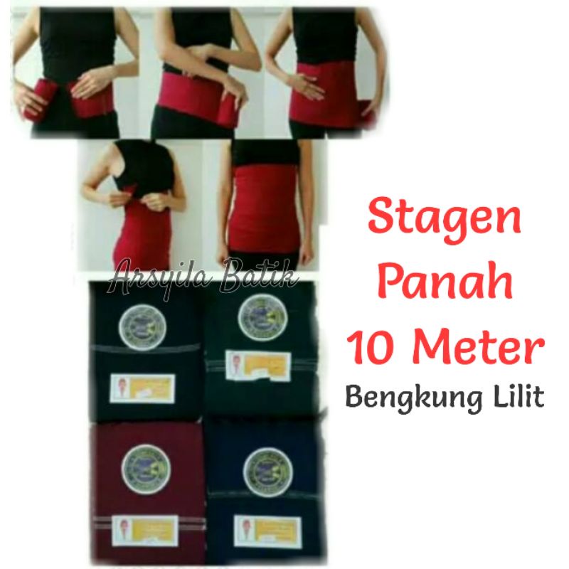 Jual Stagen Panah 10 Meter Bengkung / Stagen Lilit Tradisional | Shopee ...