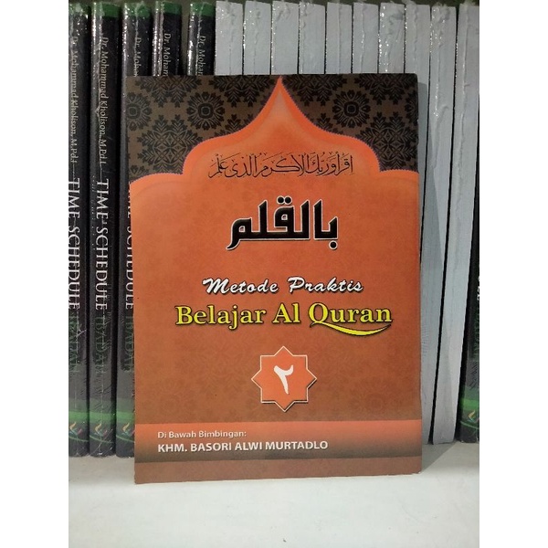 Jual Kitab bil qolam/ buku bil qolam/ metode praktis belajar Al Qur'an ...