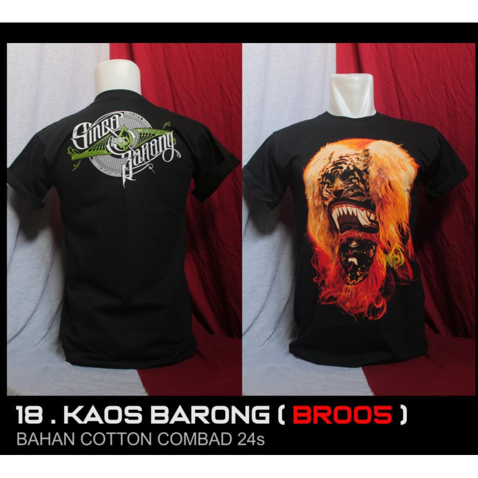 Jual KAOS REOG KUALITAS PREMIUM KODE BR005 | Shopee Indonesia