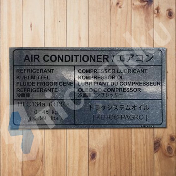 Jual Stiker Warning Air Conditioner | Shopee Indonesia