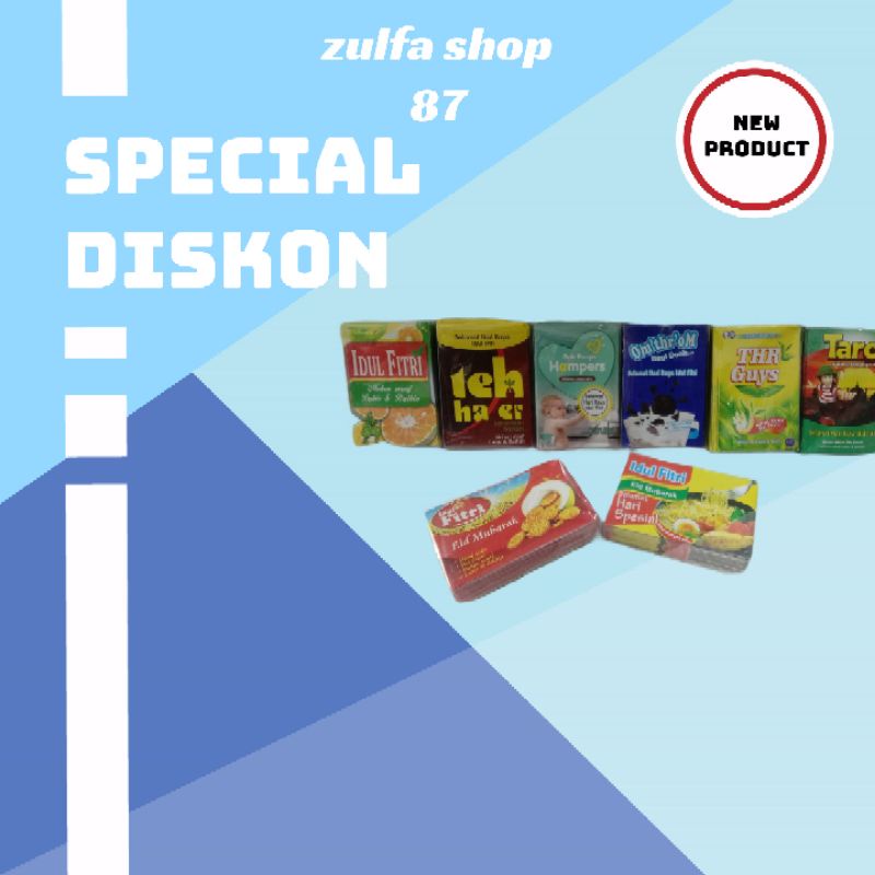 Jual ANGPAO / AMPLOP LEBARAN UNIK DAN LUCU 1 PACK ISI 40pcs | Shopee ...