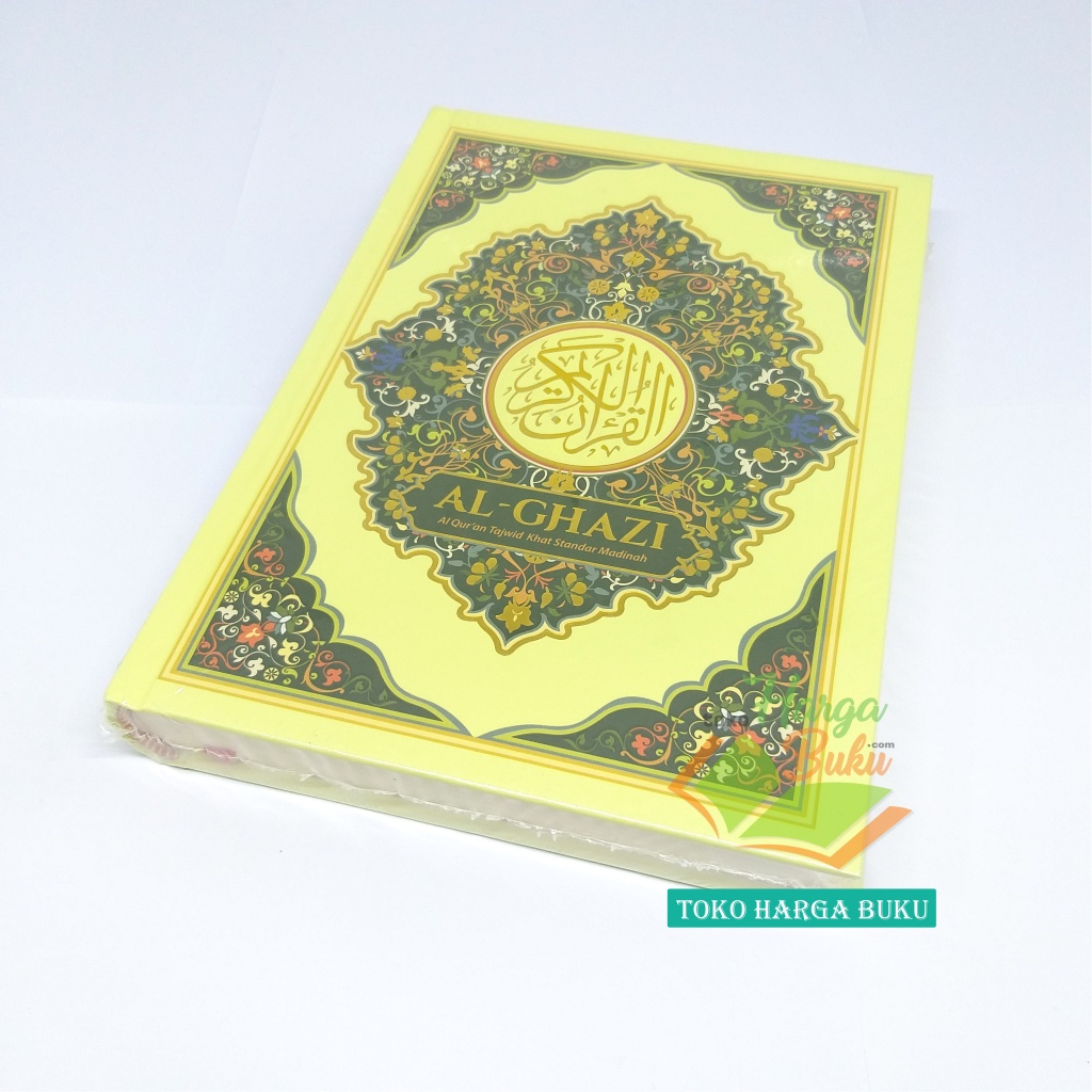 Jual Al-Quran Al-Ghazi A5 HC Tajwid Khat Standar Madinah Non Terjemah ...