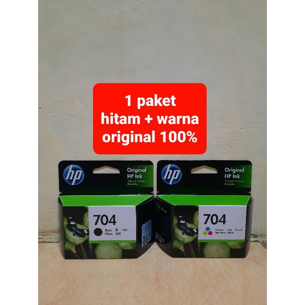 Jual 1Set Tinta Cartridge Original HP 704 Black + Colour | Shopee Indonesia