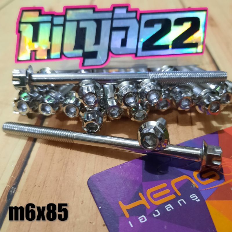 Jual baut 10 probolt 6x85 stainless model GS1 gear 2 kunci by heng ...