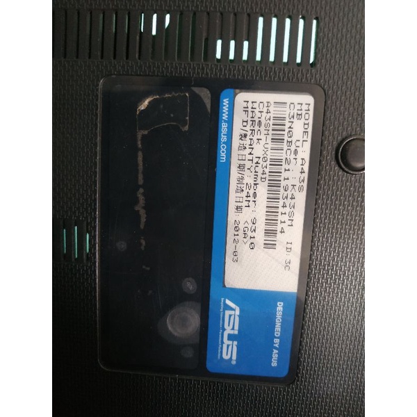 Jual casing LAPTOP ASUS A43E | Shopee Indonesia