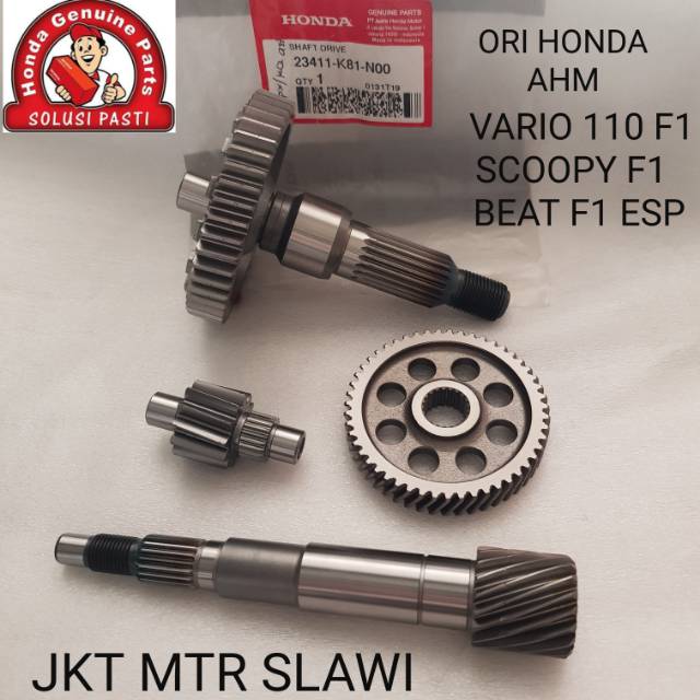 Jual 23411-K81-N00 Gear gardan gear comp gear counter shaft as pully ...
