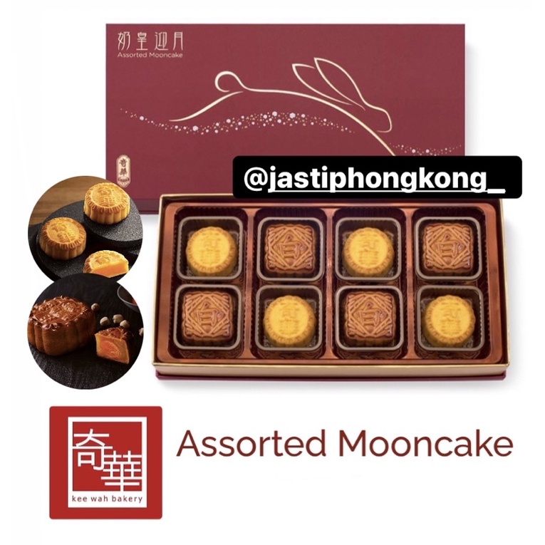 Jual Assorted Custard Kee wah Mooncake Chocolate & Egg Custard ...