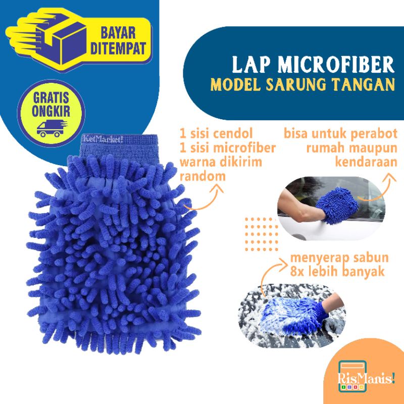 Jual MICROFIBER HAND GLOVES DUSTER - Kain Lap Cendol Sarung Tangan ...