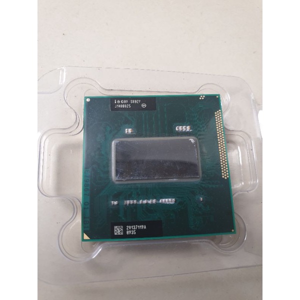Jual Prosesor Intel Core i7 gen 2 murah | Shopee Indonesia