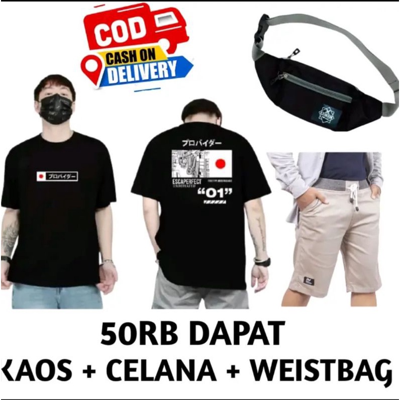 Jual PAKET 50RB DAPAT KAOS+CELANA+WAISTBAG | Shopee Indonesia