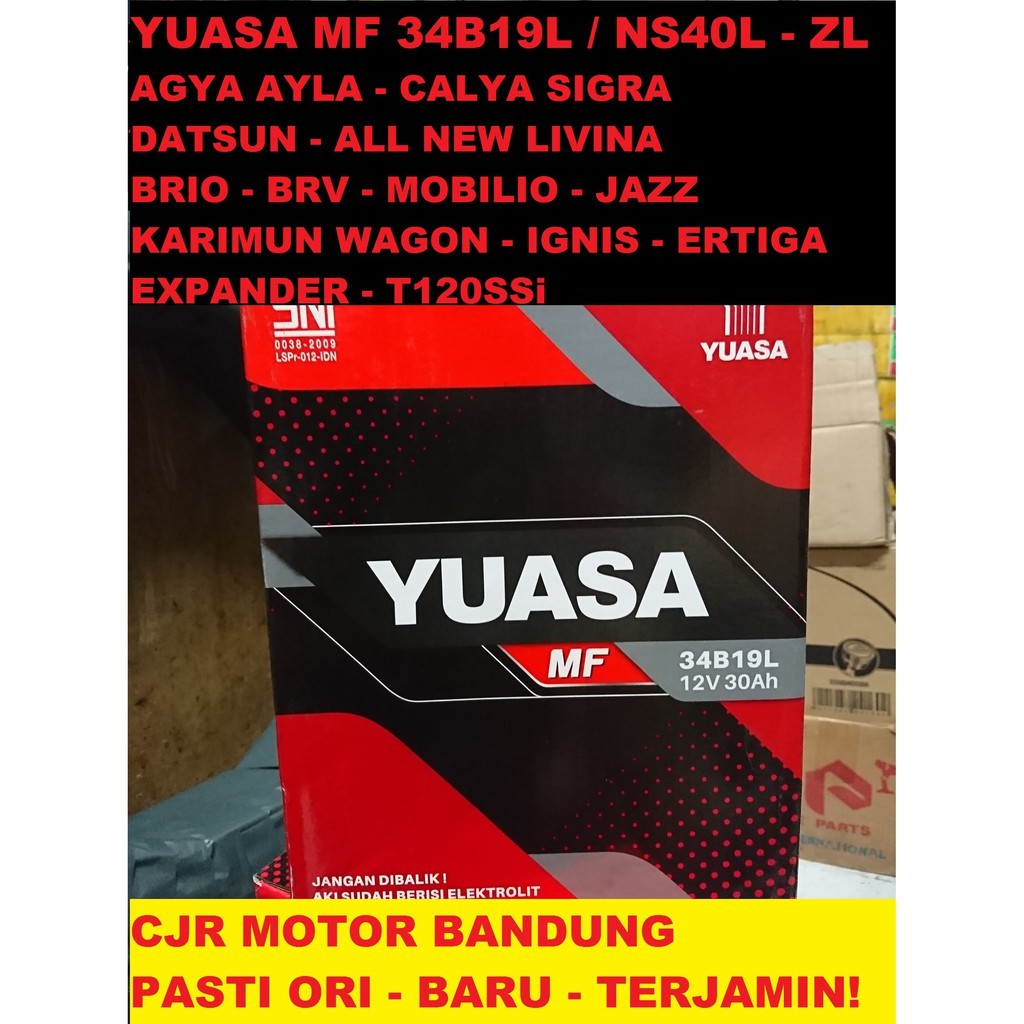 Jual Aki Kering MF YUASA 34B19L 34B20L aki mobil brio agya ayla calya sigra ertiga datsun all ...
