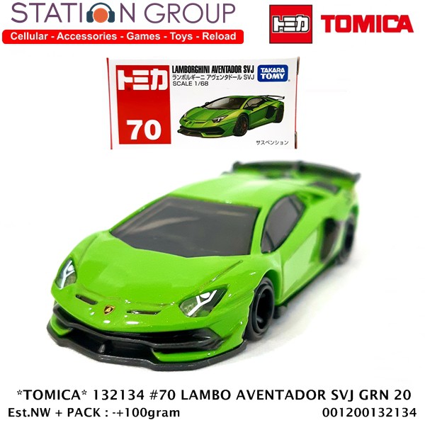 Jual TOMICA 132134 #70 LAMBO AVENTADOR SVJ GREEN - DIECAST | Shopee ...