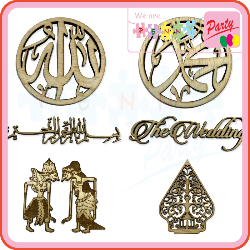 Jual Hiasan Pigura Mahar Bahan Kayu Dekorasi Allah Bismillah Muhammad ...
