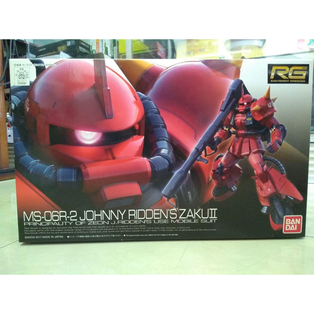 Jual Johnny Ridden`s Zaku II (RG) (Gundam Model Kits) | Shopee Indonesia