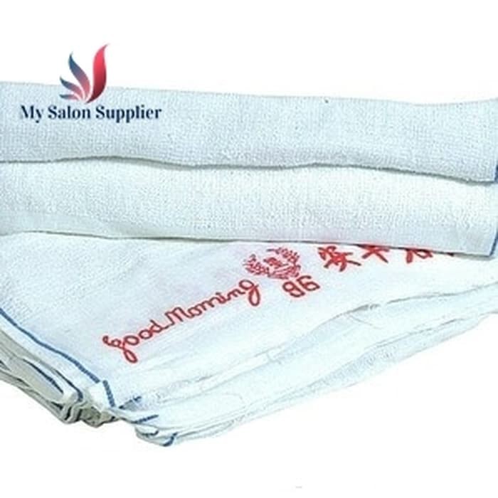 Jual Handuk Salon Good Morning 2pc | Shopee Indonesia