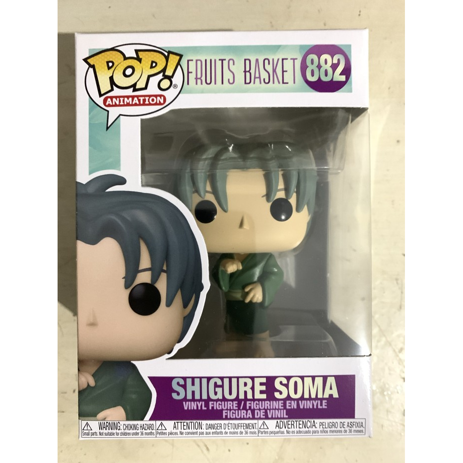 Jual Funko POP! Animation: FRUITS BASKET - Shigure Soma / Shigure Sohma ...