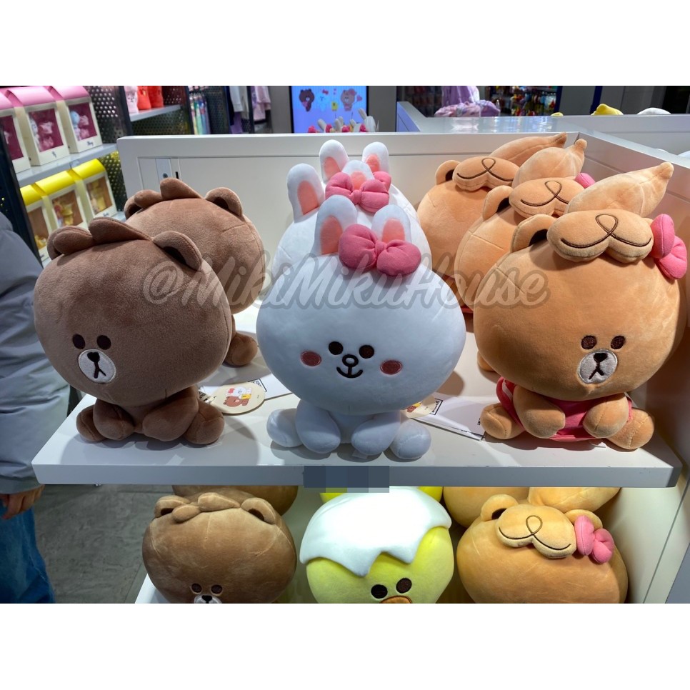 Jual LINE FRIENDS MINI BABY SITTING DOLL 20 CM BONEKA OFFICIAL BROWN ...