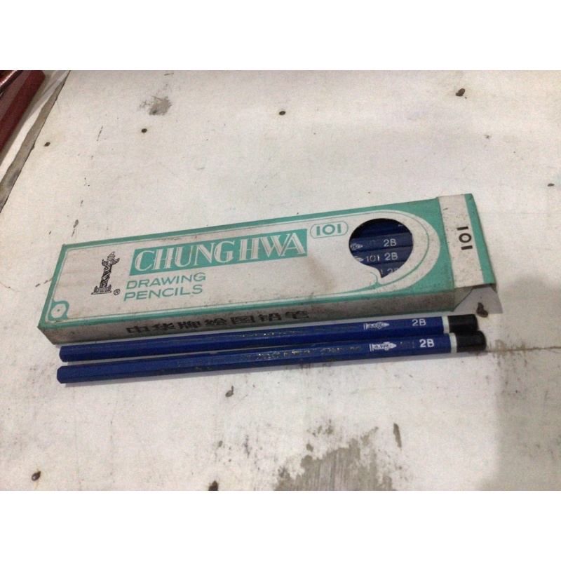 Jual PENSIL MENULIS MENGGAMBAR ANAK SEKOLAH PINTAR PENCIL POTLOT TULIS ...