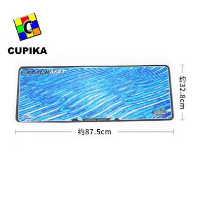 Jual Cube Puzzle Mat STACKMAT BIRU Original Tebal 3x3 yongjun qiyi ...
