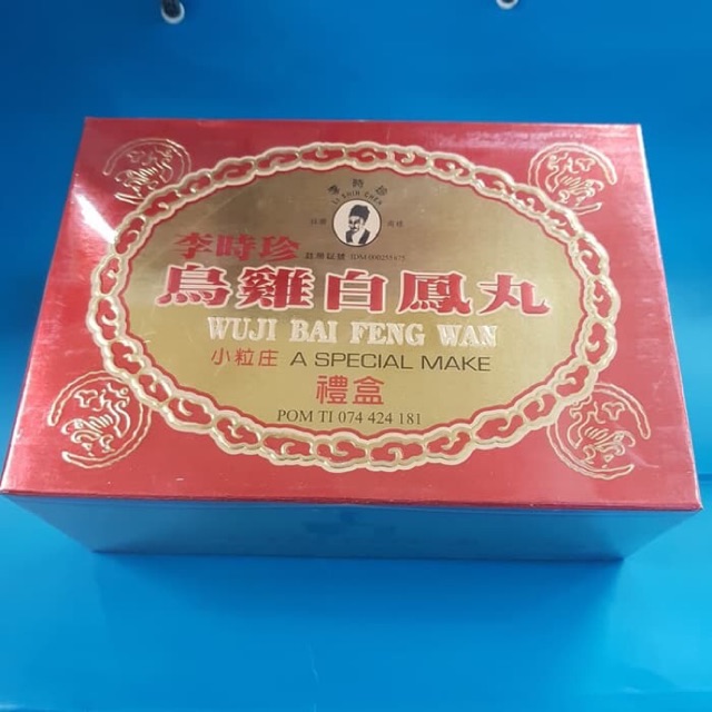 Jual WuJi Bai Feng Wan Li Si Cen isi 6 bola lilin untuk kesehatan ...