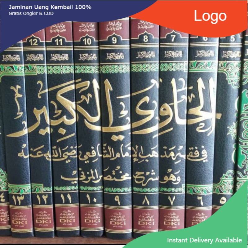 Jual Kitab Al Hawi Al Kabir fi Fiqh Madzhab Al Imam As Syafi'I 1-20 DKI ...