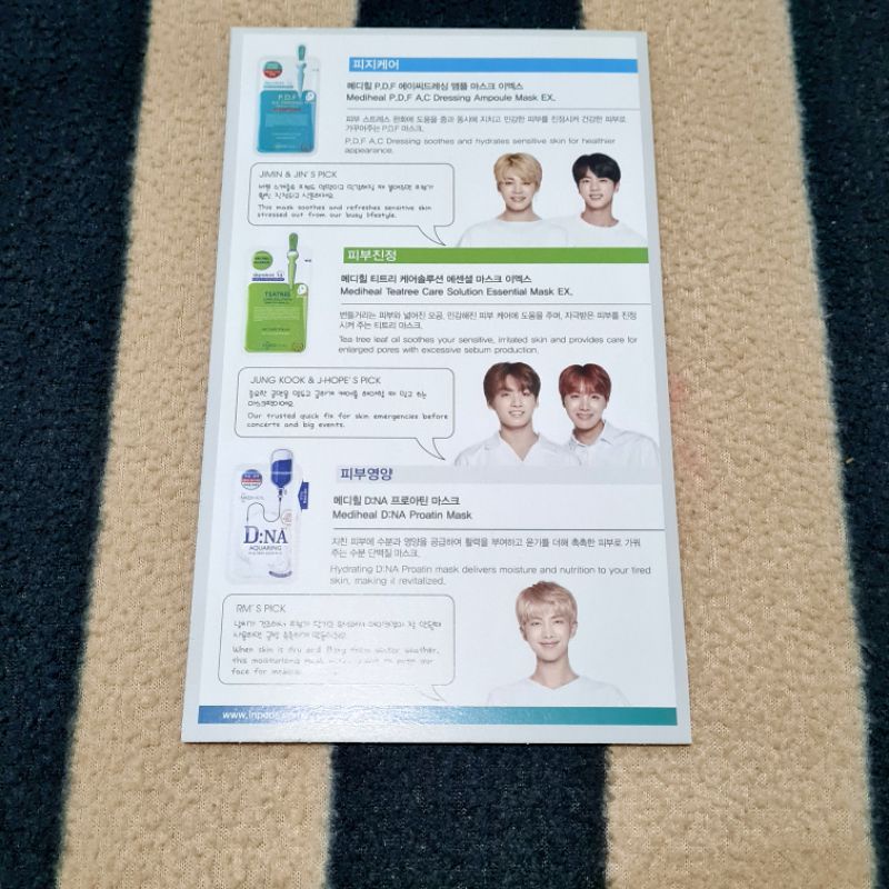 Jual BTS x Mediheal - Official Brochure Postcard / Brosur from Mediheal ...