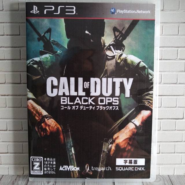 Jual BD CD KASET ORIGINAL PS3 CALL OF DUTY BLACK OPS 1 JPN | Shopee ...