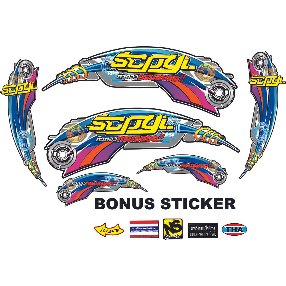 Jual STICKER BABYLOOK HONDA SCOOPY ALL CUSTOM MOTHAI THAILAND. THAILOOK ...