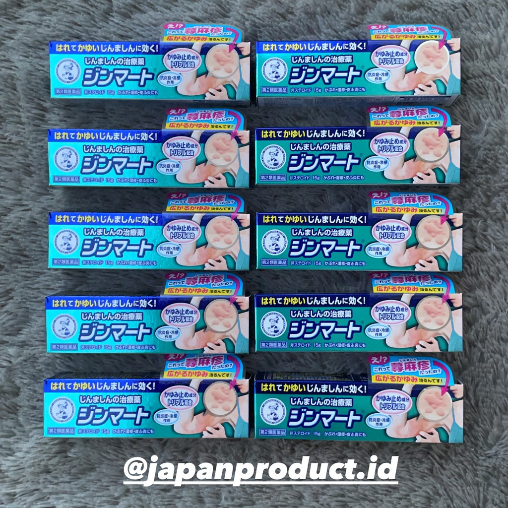 Jual Rohto Mentholatum Jinmart Jinmato ointment / obat salep gatal ...