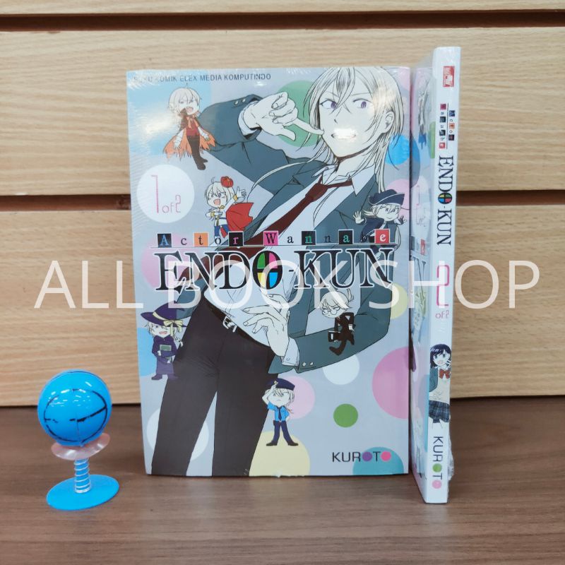 Jual Komik Actor Wannabe Endo Kun Vol 1, 2 | Shopee Indonesia