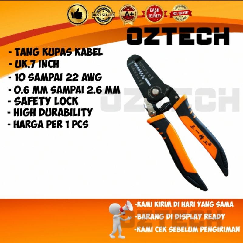 Jual Tang kabel / tang kupas kabel 7inch | Shopee Indonesia